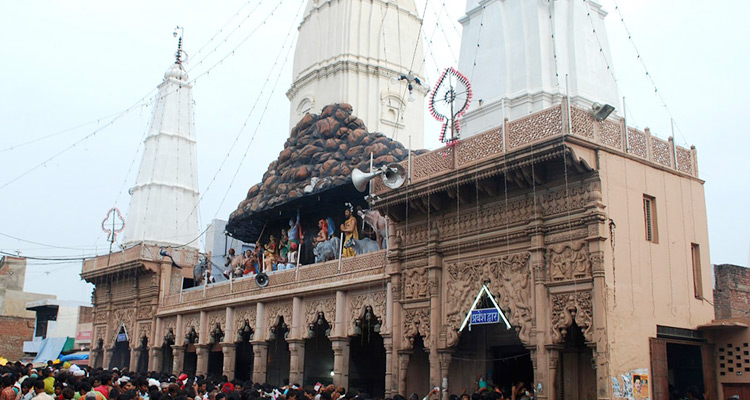 Govardhan Hill Mathura (Timings, Distance, Images, Best time to visit ...