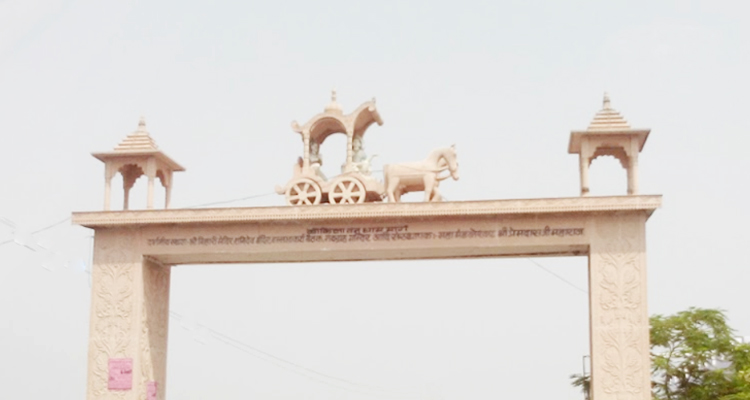 Kokilavan Dham / Shani Temple Mathura (Timings, History, Entry Fee ...