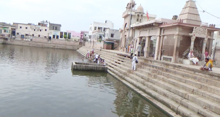 Radha Kund Mathura (History, Distance, Images & Location) - Mathura ...