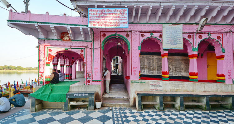 Vishram Ghat Mathura (Timings, History, Entry Fee, Images, Aarti ...