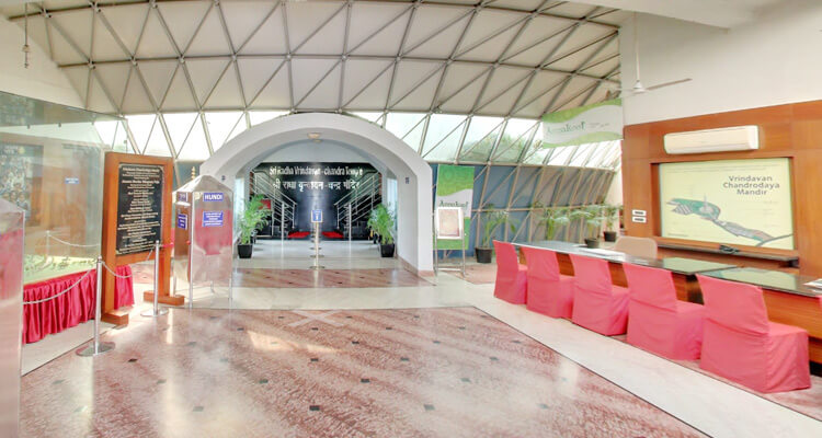 Vrindavan Chandrodaya Mandir (Timings, History, Entry Fee, Images ...